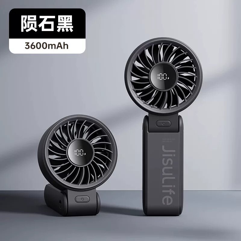Jisu высокоскоростной мощный ручной маленький вентилятор портативный складной ветерок USB офисный общежитие охлаждающий