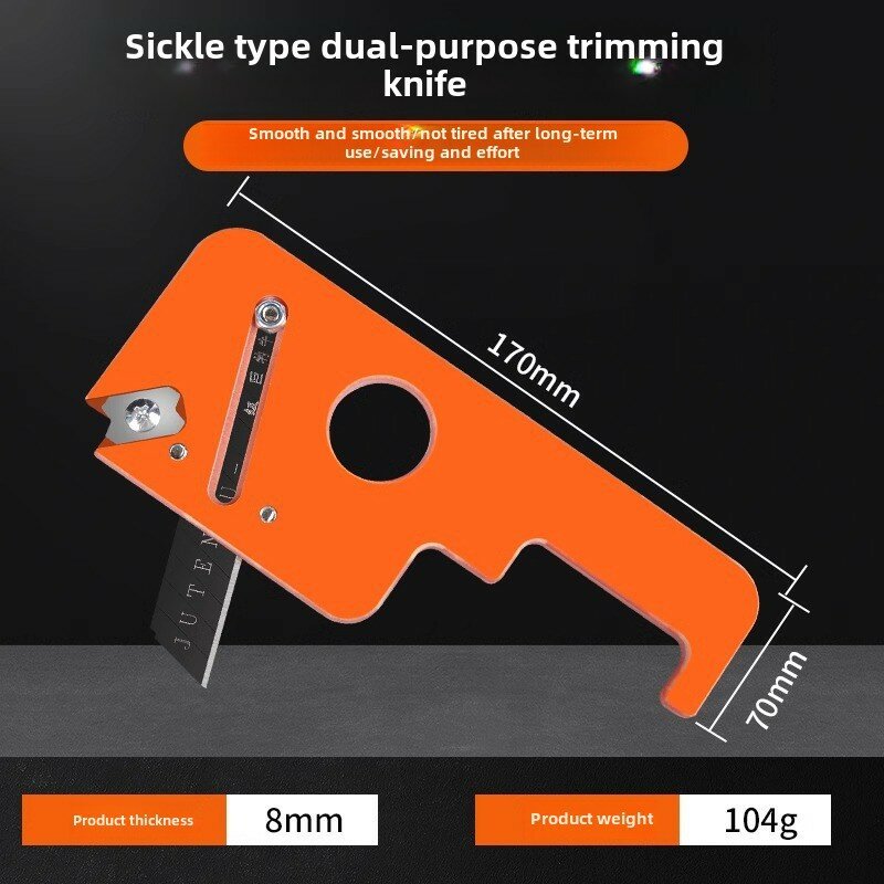 Нож для обрезки Meike для деревообработки, специальный ручной станок для обрезки кромок без лака, утолщенный артефакт для скребания кромок из ПВХ, обрезка кромок (обрезчик кромок [секирчатый тип 8 мм])