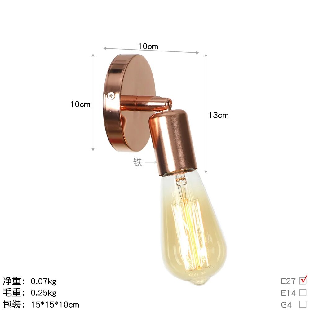 Винтажная настенная лампа черная C Rose gold, Without bulb