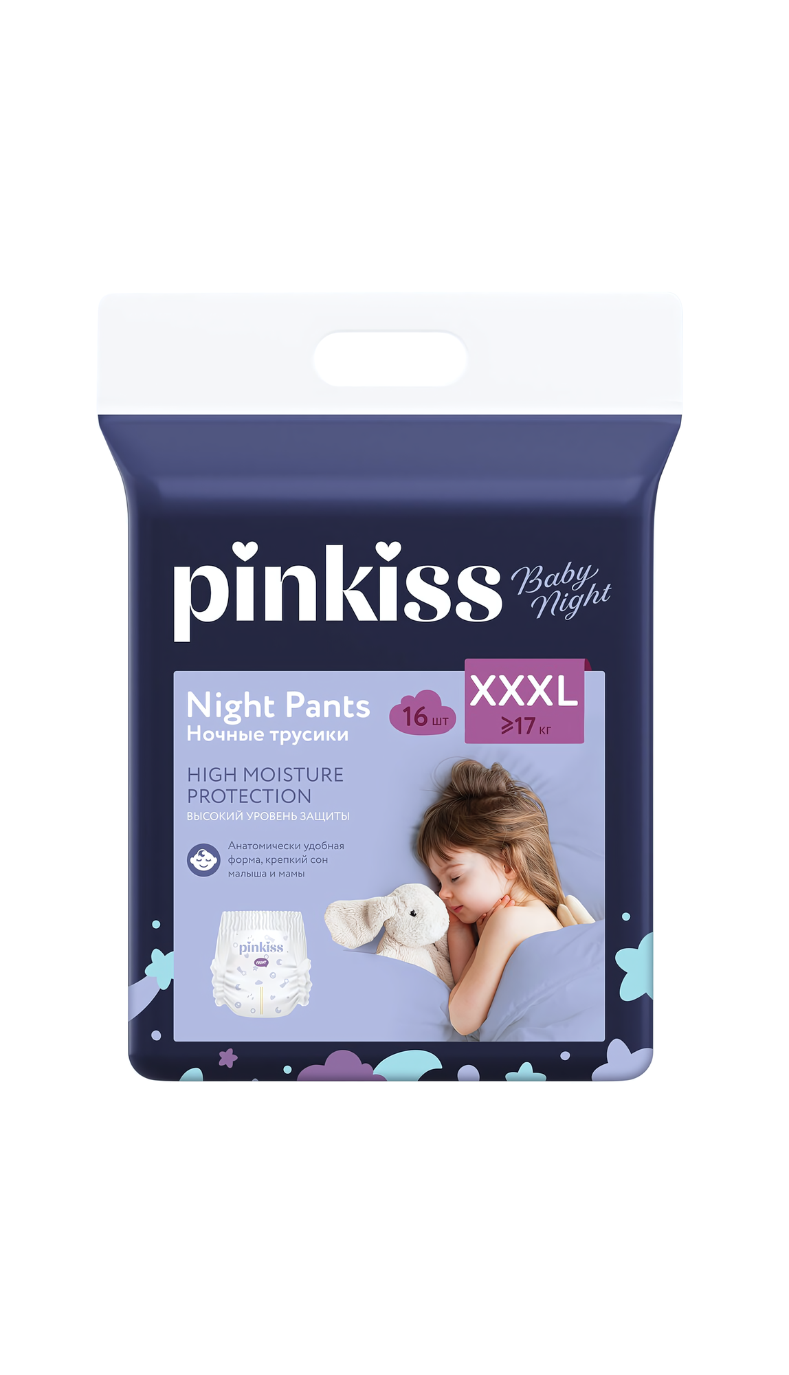 Подгузники-трусики Pinkiss Baby Night, размер XXXL (17+ кг) 16 шт.