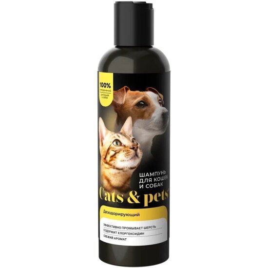 Шампунь Cats&pets для кошек и собак дезодорирующий 250 мл