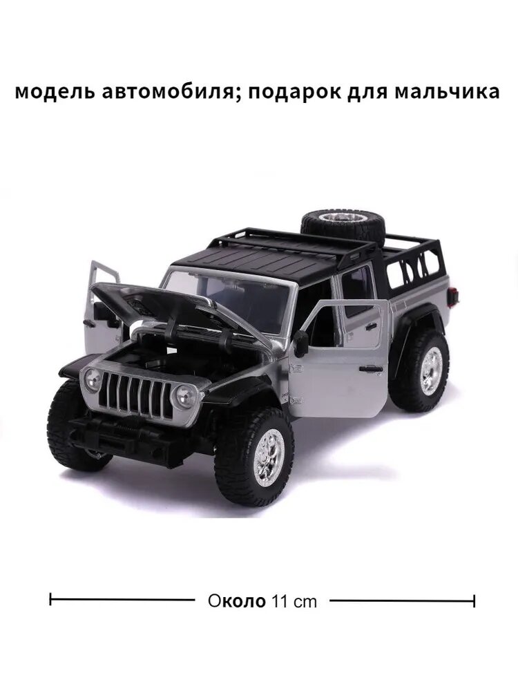 Игрушечная машинка премиум-класса Коллекционная модель автомобиля 1:32 с металлическим корпусом