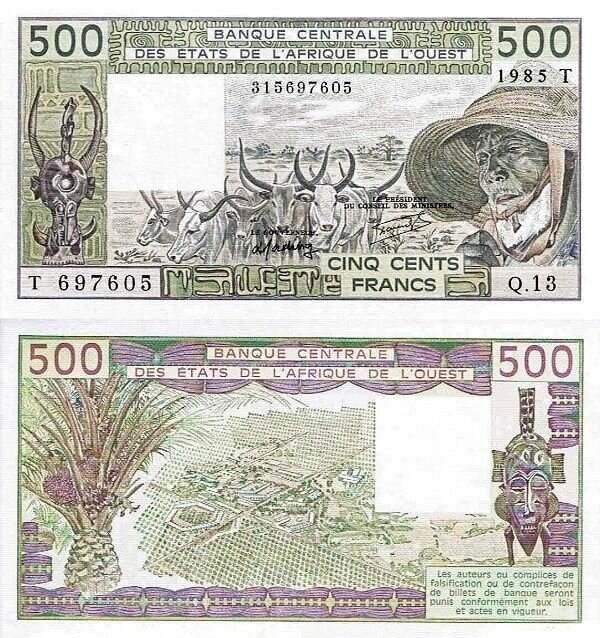 Того 500 франков 1981-1990 Финиковая пальма UNC