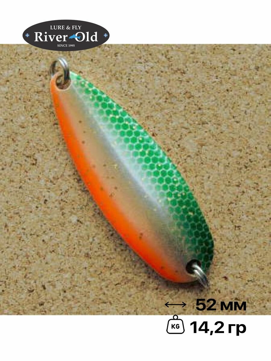 Блесна River Old Satellite Cherry Vespa II, 14,2 гр, #04