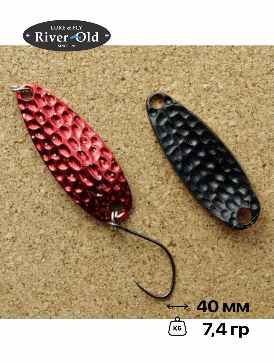 Блесна River Old Satellite Hammered Vespa II, 7,4 гр, #01