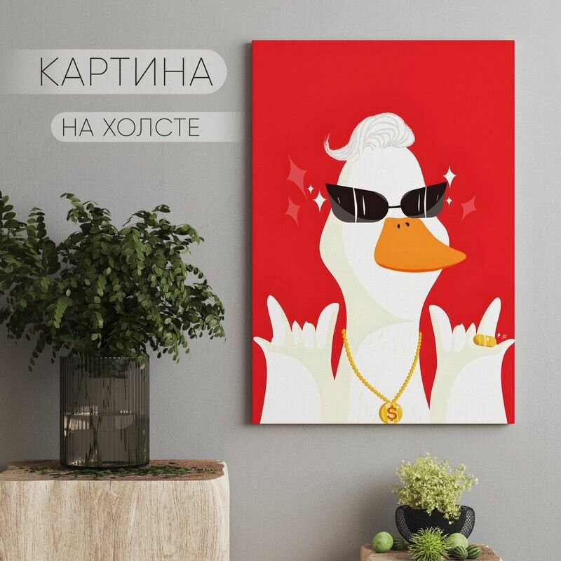 Картина на холсте Гусь мем (14) 50х70 см