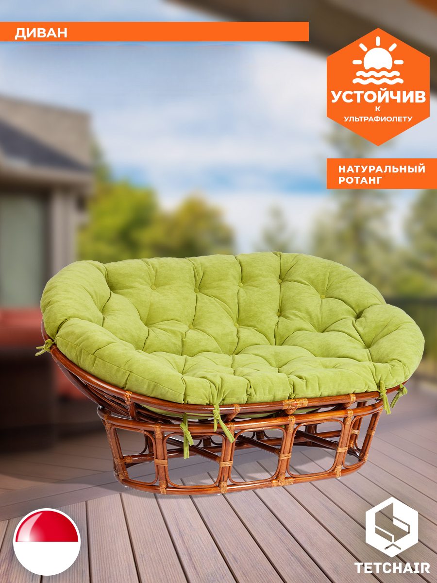 Садовый диван TetChair, натуральный ротанг, с подушкой, цвет коньяк, флок олива