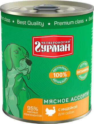 Четвероногий гурман 6 шт по 340 г влажный корм для щенков мясное ассорти с индейкой