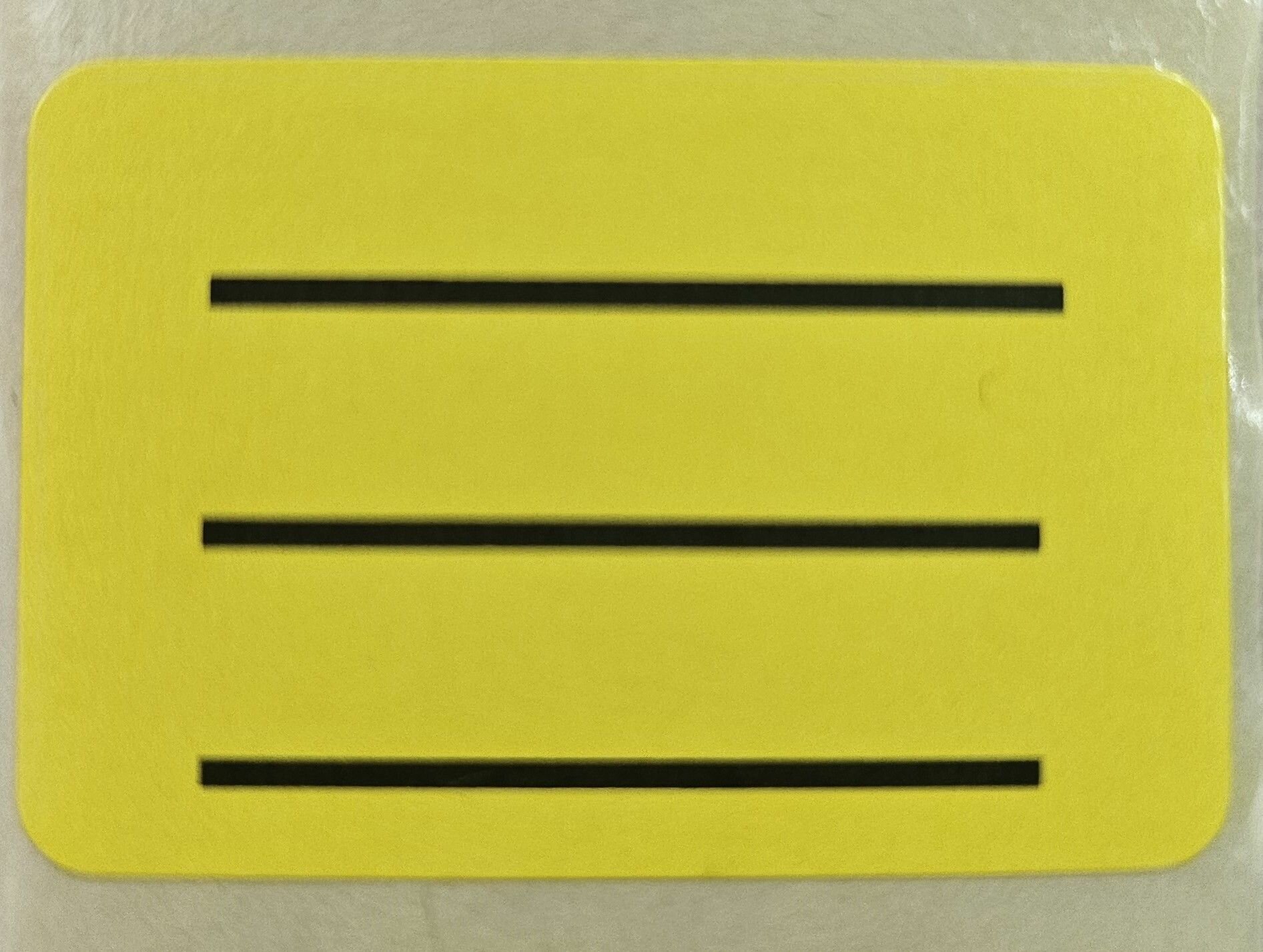 Этикетка для маркировки Желтая 2000шт.