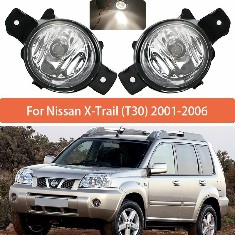 Auforalter Фары автомобильные, Противотуманная фара, 2 шт, арт. 2615589929 2615089929/для Renault Symbol Clio Master Laguna Grand 1998-2015/Противотуманные фары на переднем бампере