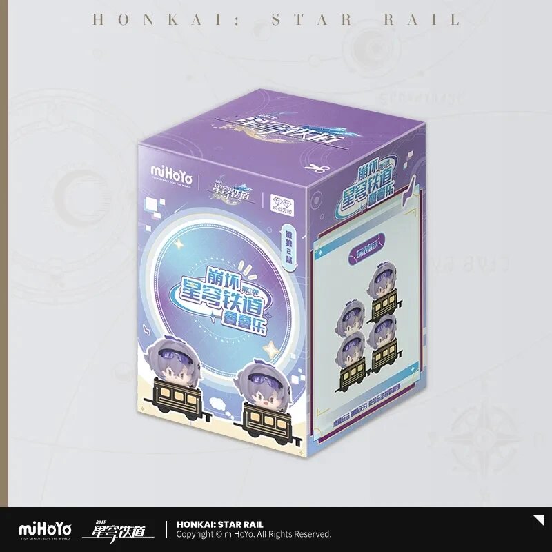 Фигурка Honkai Star Rail DanHeng, Silver Wolf