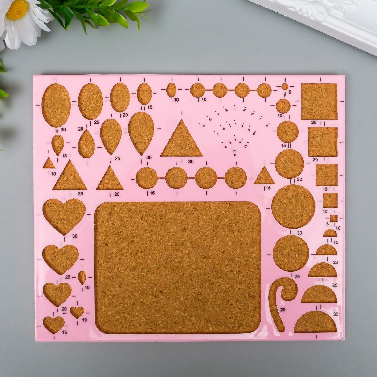 Линейка для квиллинга пластик, пробка, 21.5×18.5×0.7 см, микс