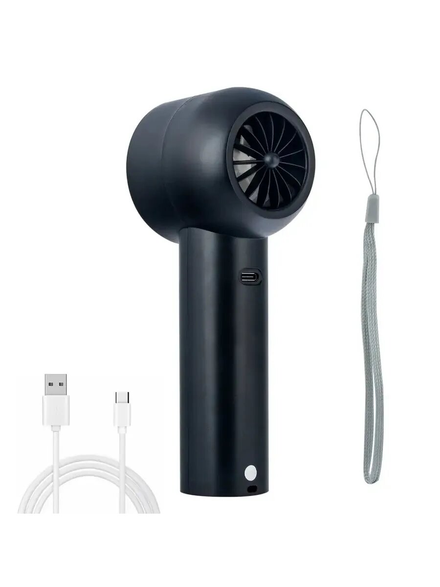 Маленький переносной вентилятор для освежения