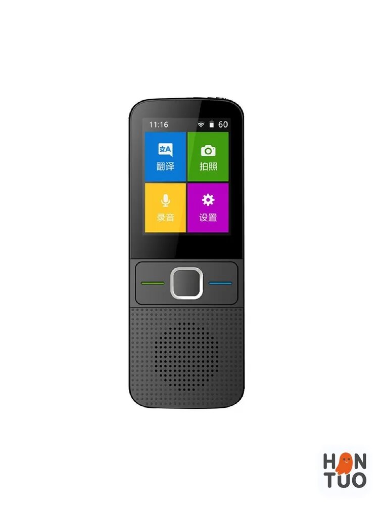 Умный переводчик с камерой черный для перевода фото и текста