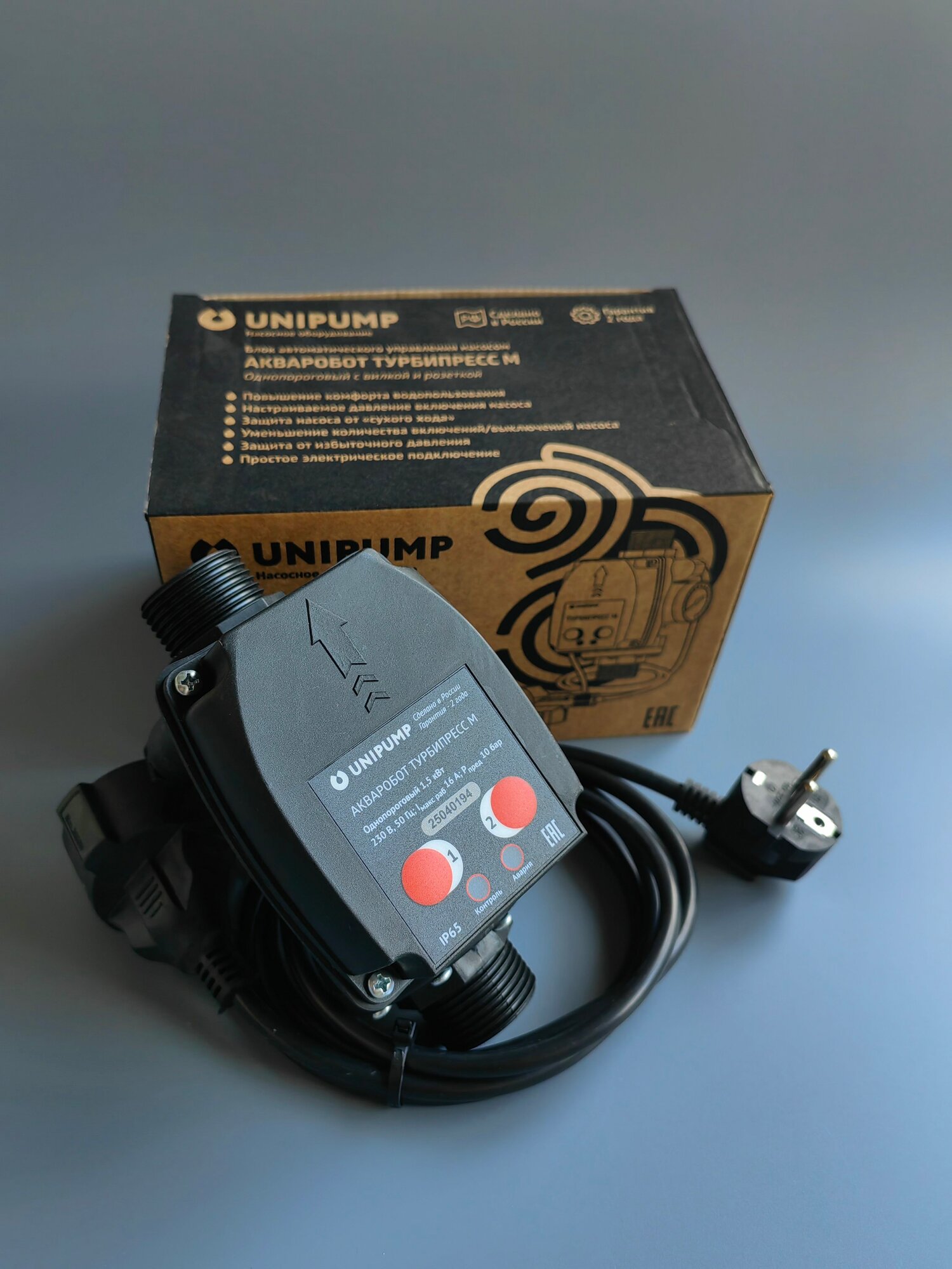 Блок управления турбипресс М с вилкой и розеткой, работа по потоку и максимальному давлению, до 1,5 кВт