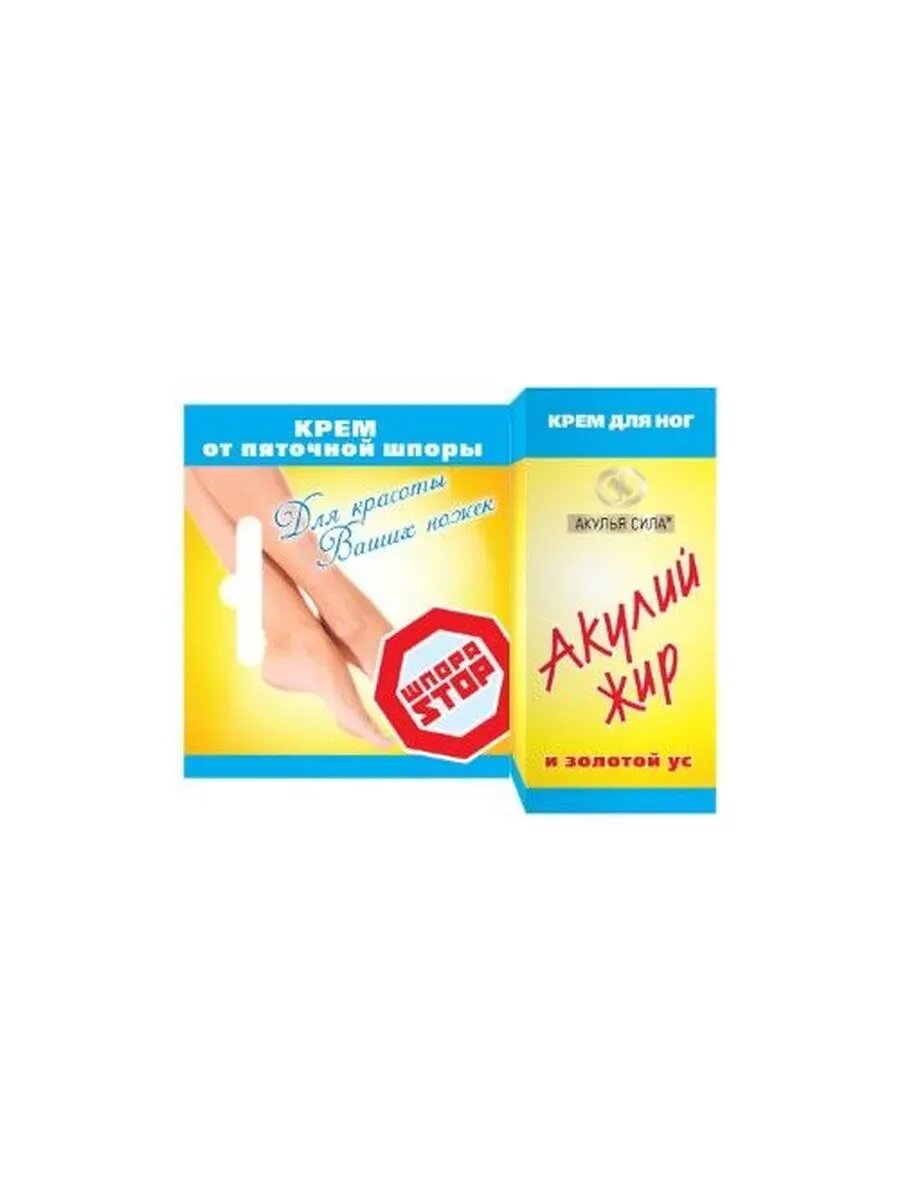 Акулий жир акулья сила золотой ус шпорастоп крем 20мл-1шт.