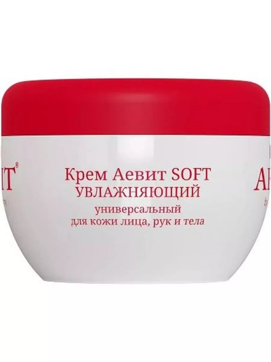 Librederm аевит soft крем универсальный увлажняю 200мл-2шт.
