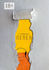 Пепел