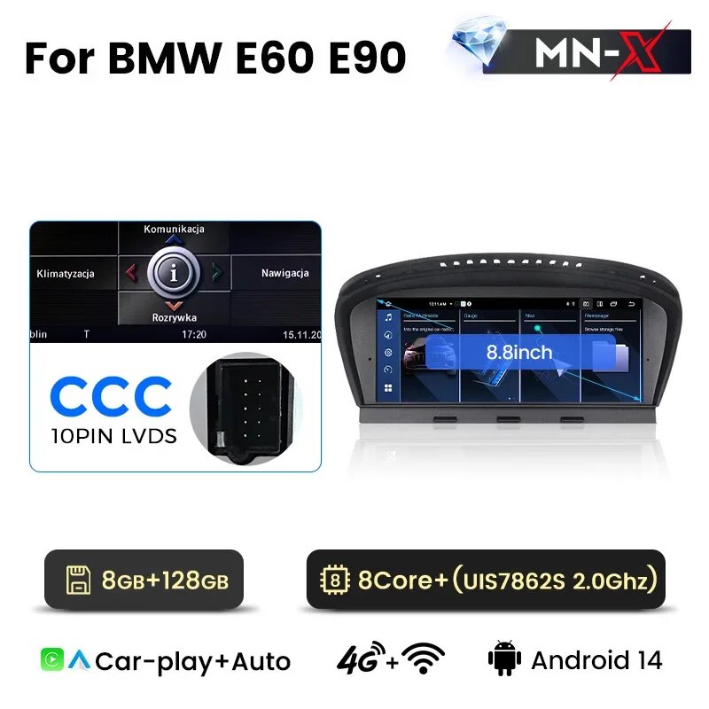 Android 14 автомагнитола 8.8" для BMW E60 E90 CCC 8Core 8GB+128GB