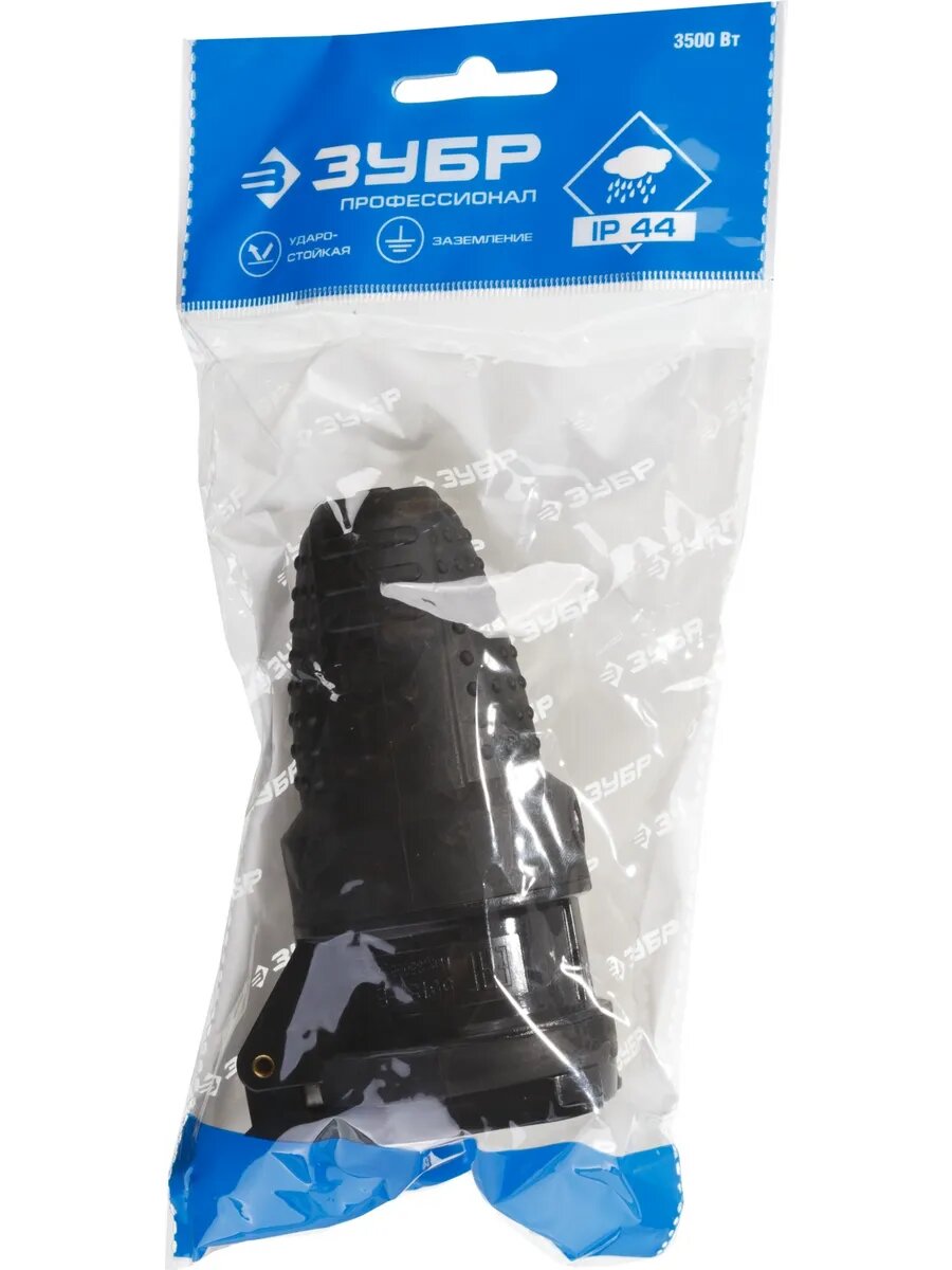 IP44, 16 A/220 В, обрезиненная розетка, Профессионал