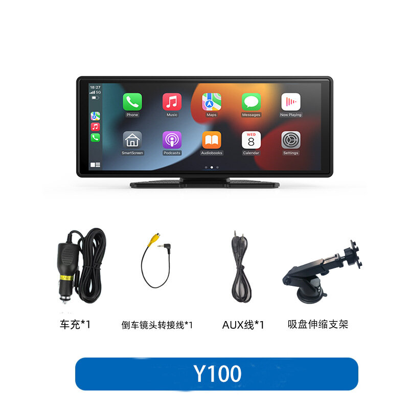 10inch Умный экран для автомобиля с поддержкой CarPlay, навигационное устройство, автомобильный MP5-плеер, поддержка Android и Apple, функция дублирования экрана, видеорегистратор.