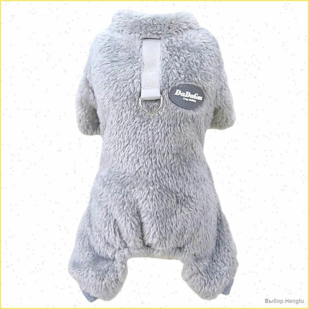 Свитер-толстовка I182, для собак, гипоаллергенный, с подкладом, из кораллового флиса, серый