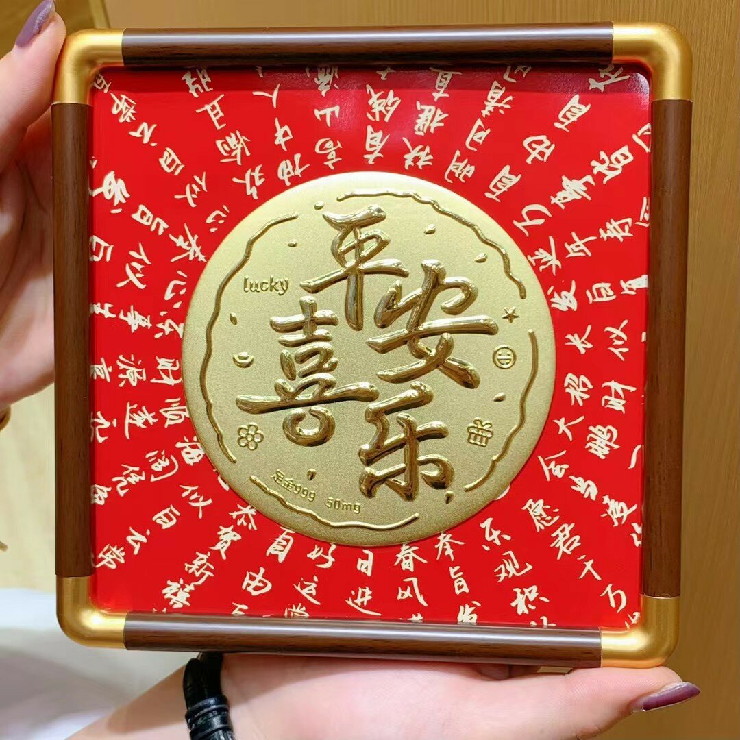 Фоторамка из чистого золота, символ мира и радости, золотое украшение, к процветанию и благополучию, к богатству, золотой торт, принцесса, пусть будет благополучна, украшение для интернет-знаменитостей.