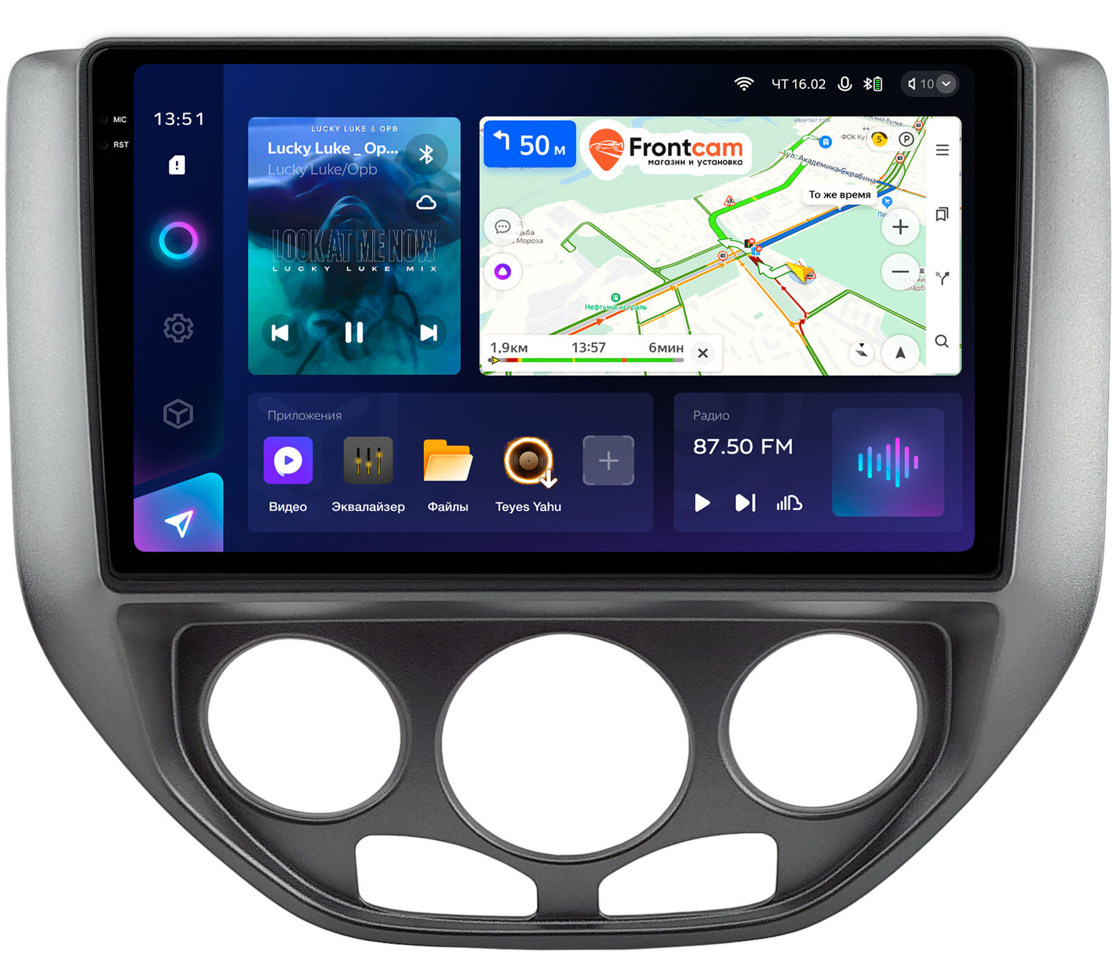 Штатная магнитола Teyes CC3 2K 6/128 9.5" RM-9-0838 Ford Focus (North America) 2004-2007 Android 10 (4G-SIM, DSP, QLed)