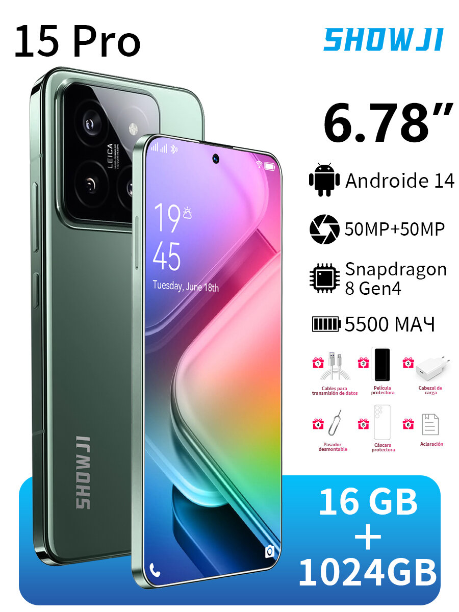 Мощный телефон 1 тб памяти i15 Pro 5500 мАч Андроид 14 Snapdragon8 Gen4 процессор Камера 50 МП. Зеленый