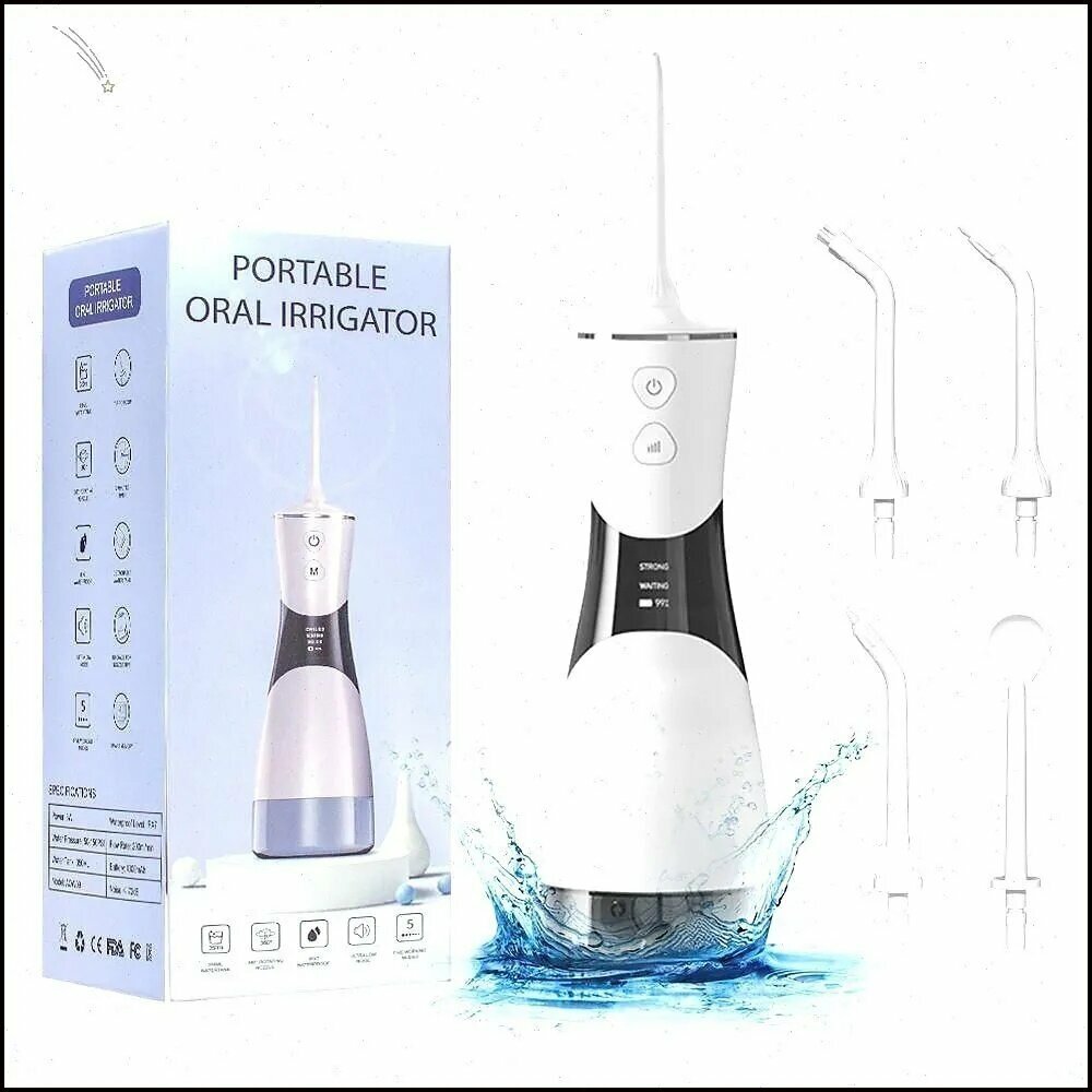 Ирригатор для полости рта портативный B.Well TH-917 4 режима емкость 280 мл