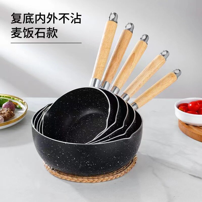 Японская алюминиевая сковорода Юкихира из нержавеющей стали 304, антипригарная сковорода для домашнего использования, кастрюля для детского питания, детская кастрюля для подогрева молока и приготовления лапши.