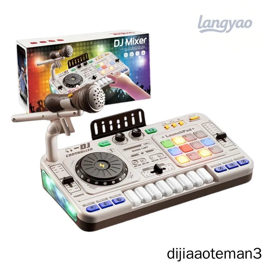 Детский DJ-контроллер детский музыкальный микшер для ди-джеев с вращающимся проигрывателем