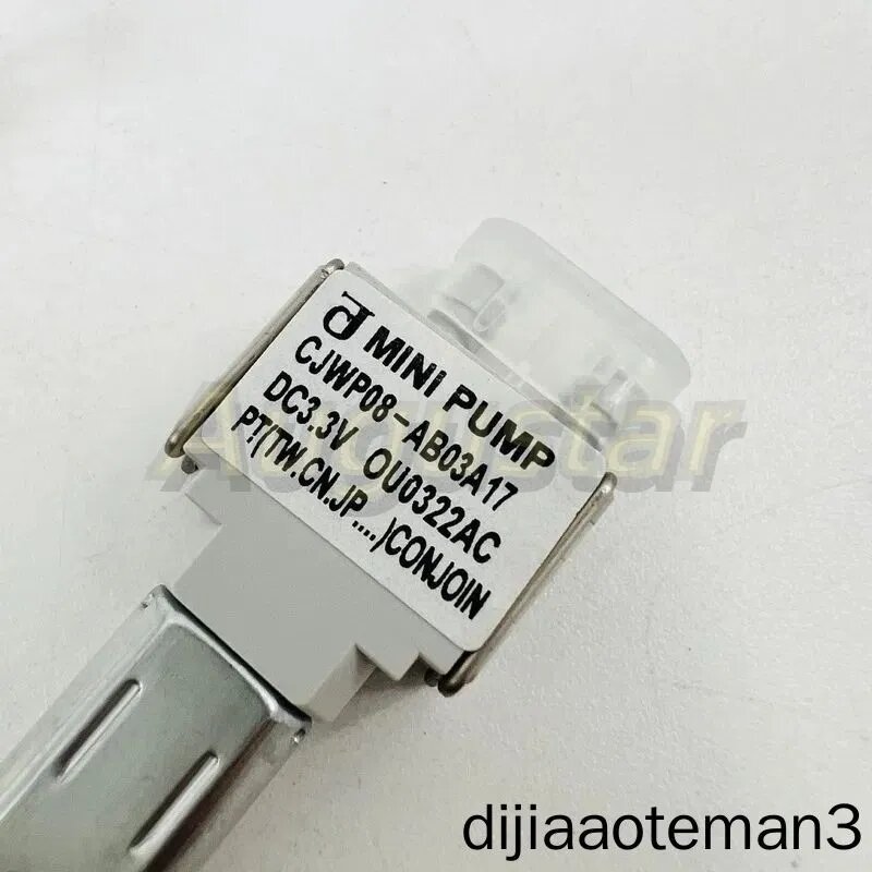 Помпа Augustar для Dreame L10s Pro, S10, S10 Plus | Пластик | Для робота-пылесоса — фото 1