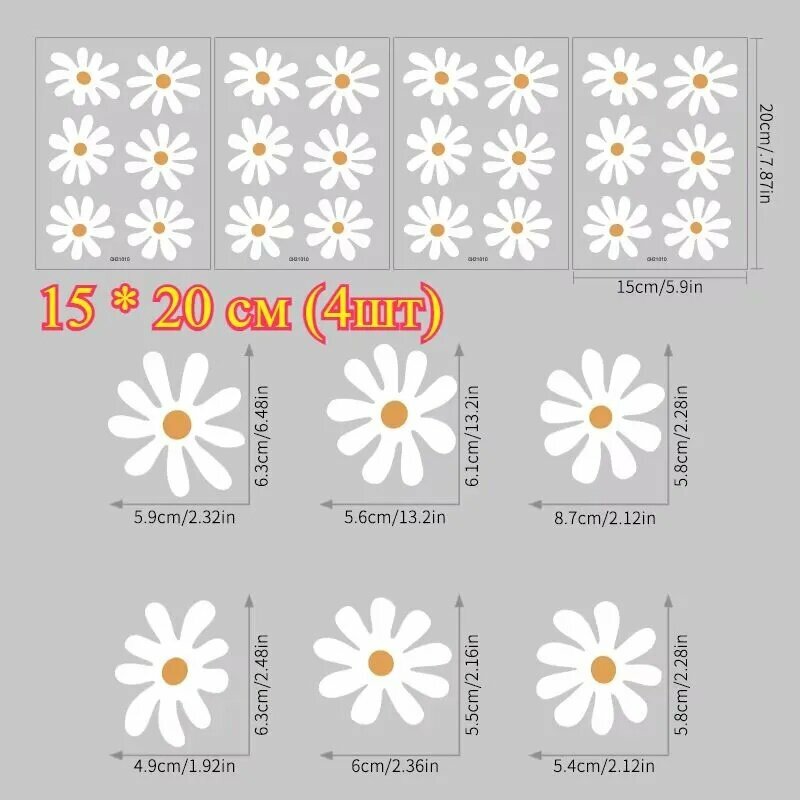 Детские напольные наклейки Классики с космосом (планеты, космонавт, следы, цифры, съемные)