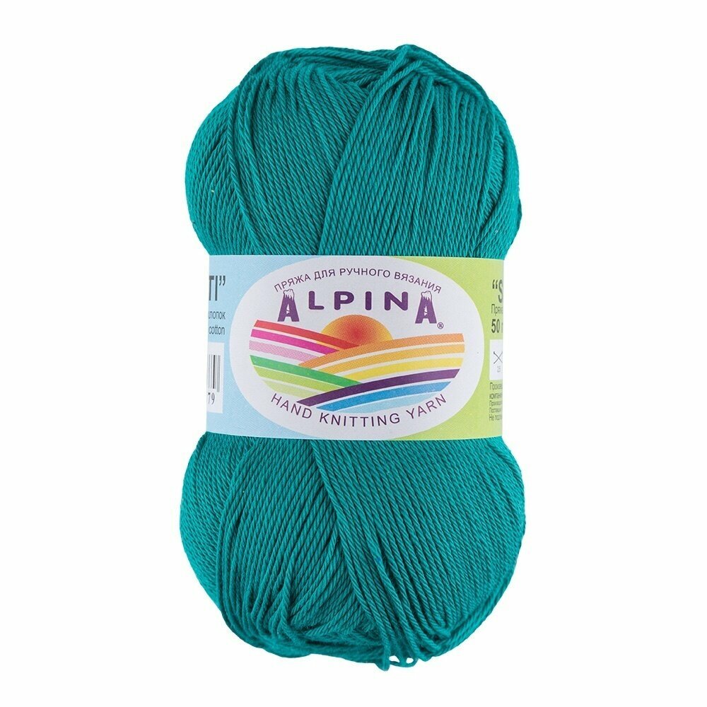 Пряжа Alpina Sati, 100% мерсеризованный хлопок, 10*50 г, 170 м+-10 м, №343, бирюзовый