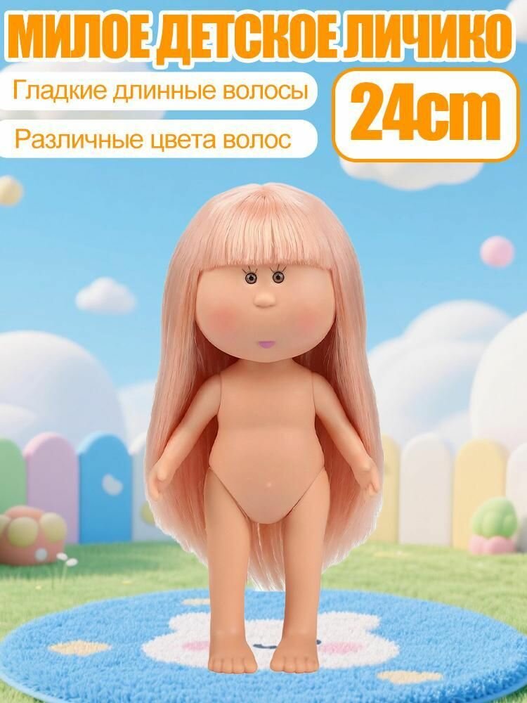 Кукла Nines виниловая 24 см MIA BLACK без одежды