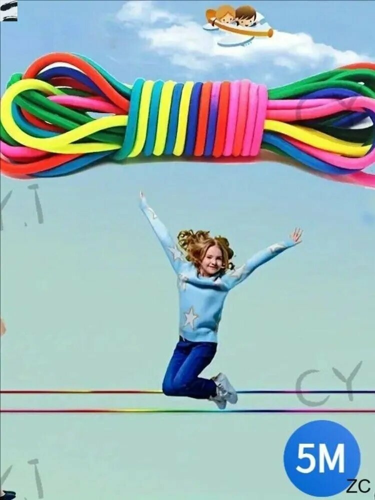 Набор для подвижных игр