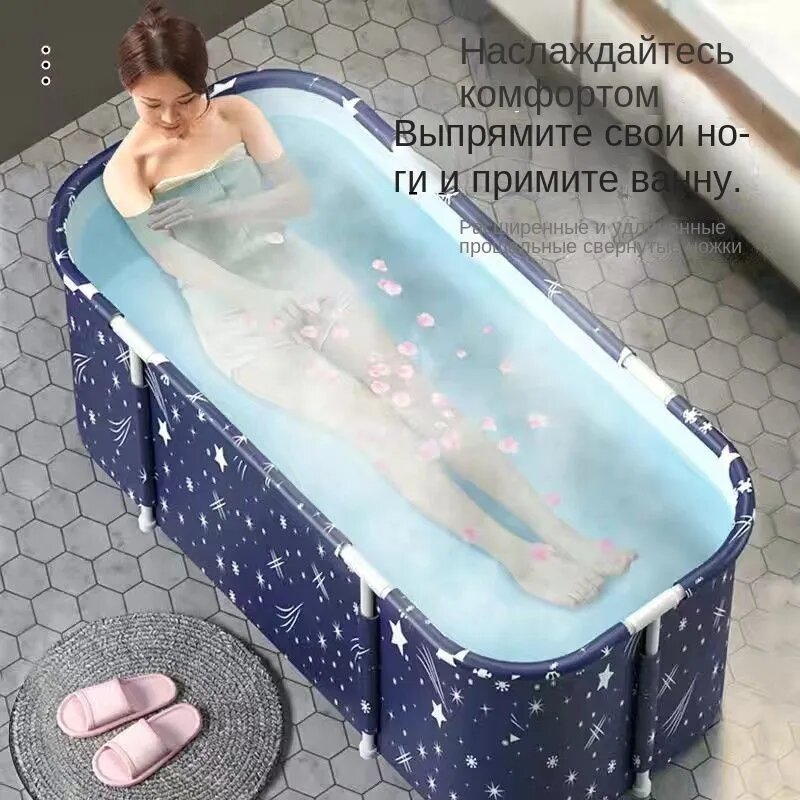 Ванна для взрослых Звезда, прямоугольная, синяя, из ABS пластика, 115x60x50 см, с сливным клапаном — фото 1