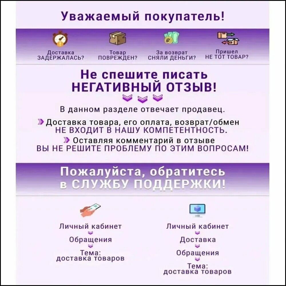 Валик для тренажера — фото 1