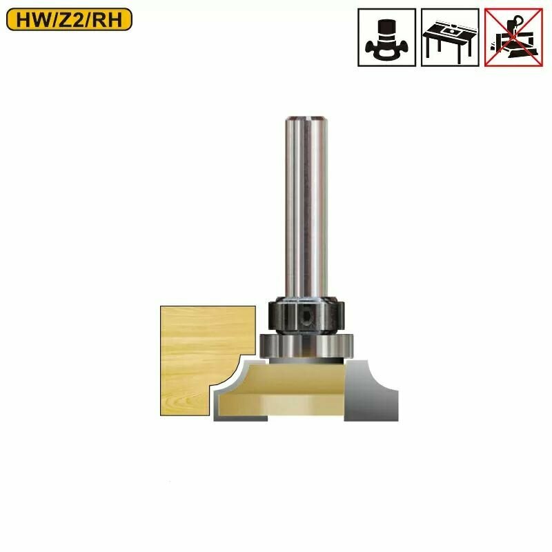 Фреза для молдингов с верхним подшипником, D38 мм, I12.5 мм, S8x32 мм, Z2, R6.35 мм Arden