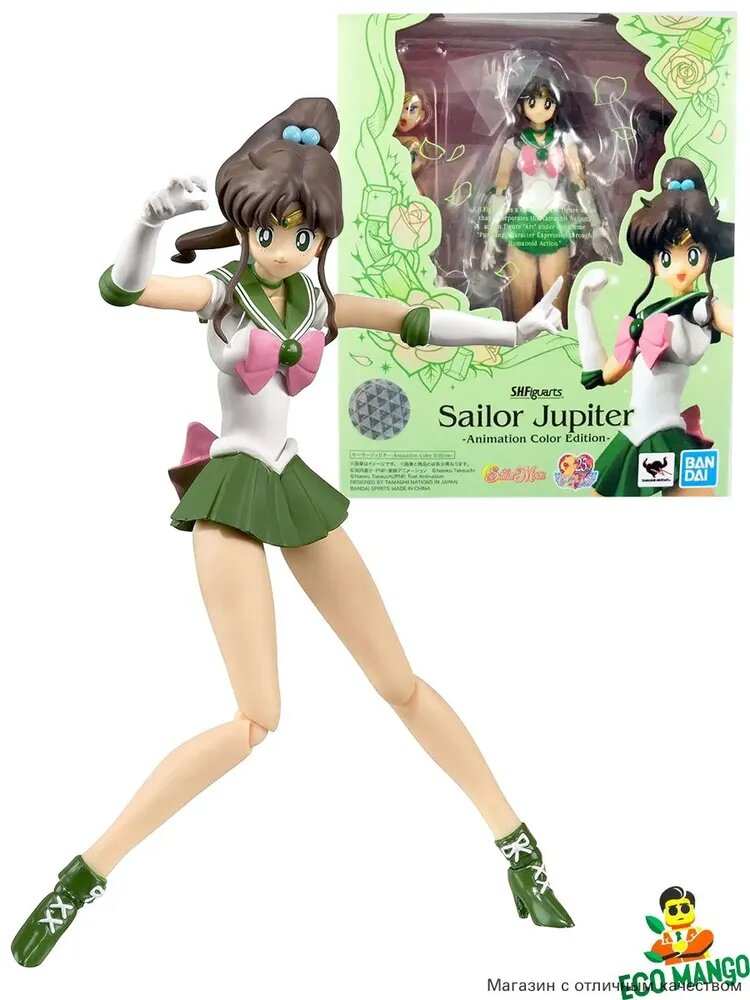 Экшн фигурка Bandai S.H.FIGUARTS Красотка-хранительница Сейлор Мун, Sailor Jupiter, SHF 15cm