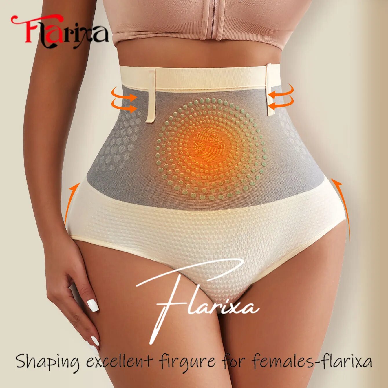 Трусы FLARIXA