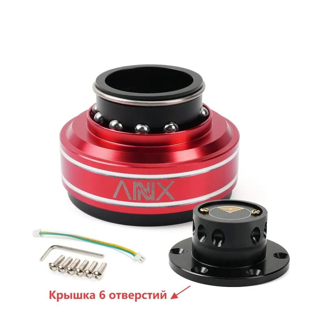 Быстросъемная ступица Quick Release для руля MOZA Racing и SIMAGIC