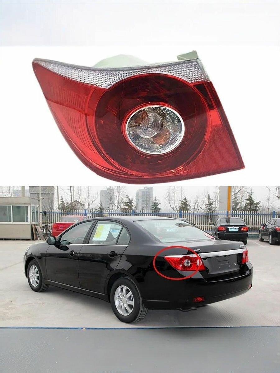 Фары автомобильные, арт. Chevrolet Epica 2007