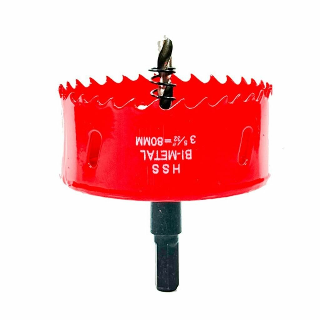 Набор биметаллических коронок разных размеров, 80mm