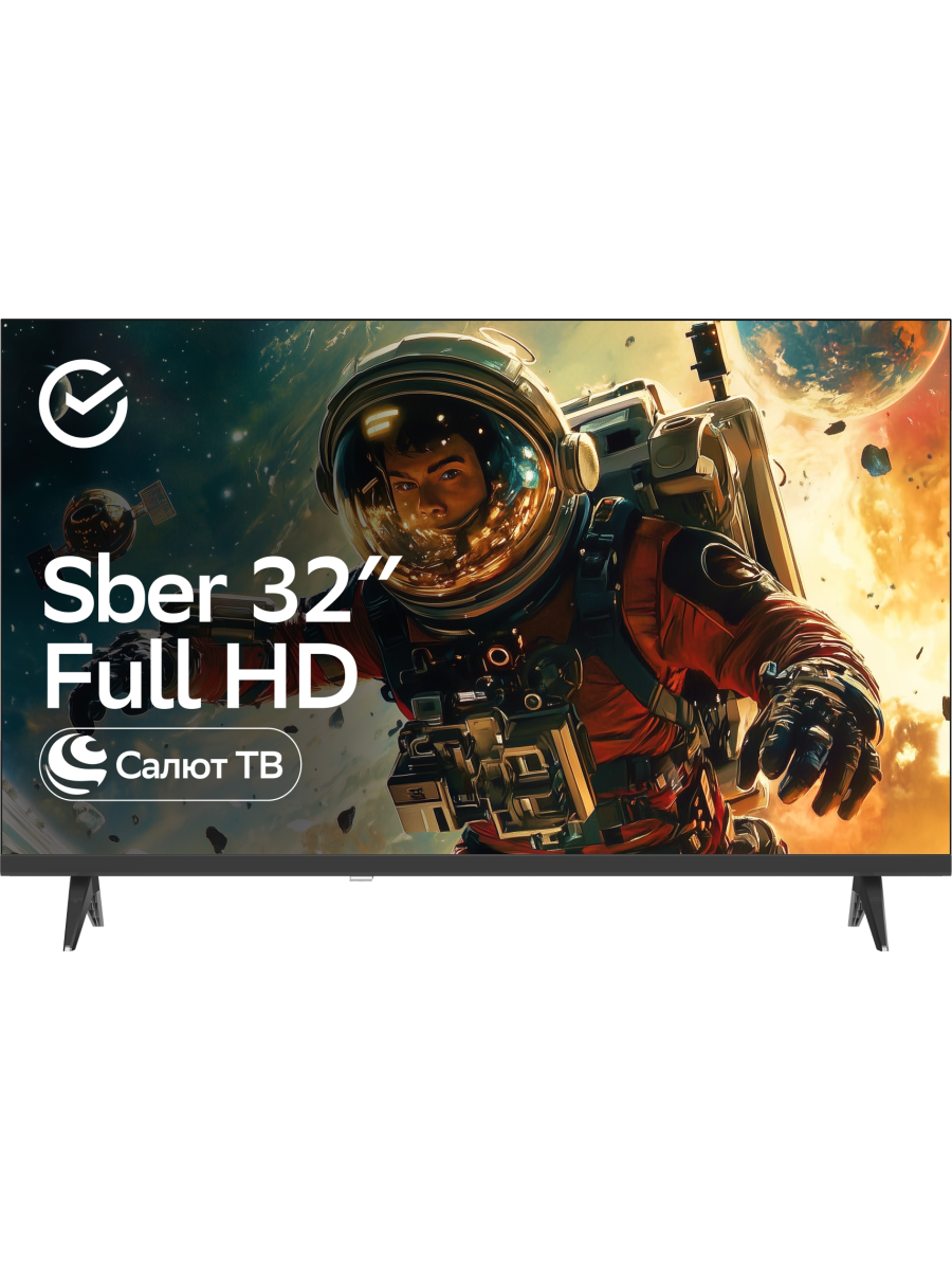 Умный телевизор Sber SDX-32F2139 32" LED, FULL HD, черный, смарт ТВ, Салют ТВ