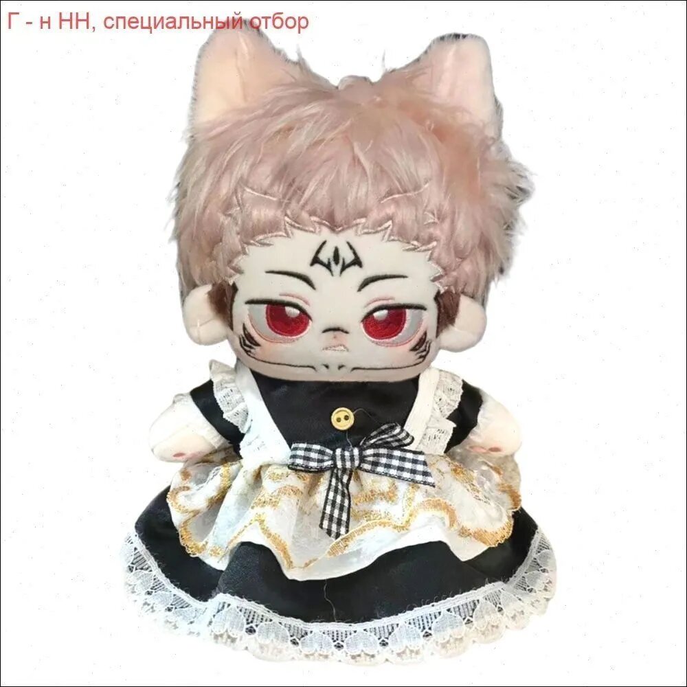 Последний маг: Король проклятий, Дзюнно Сурунаго 20 см, кукла из ваты, атрибут: котёнок