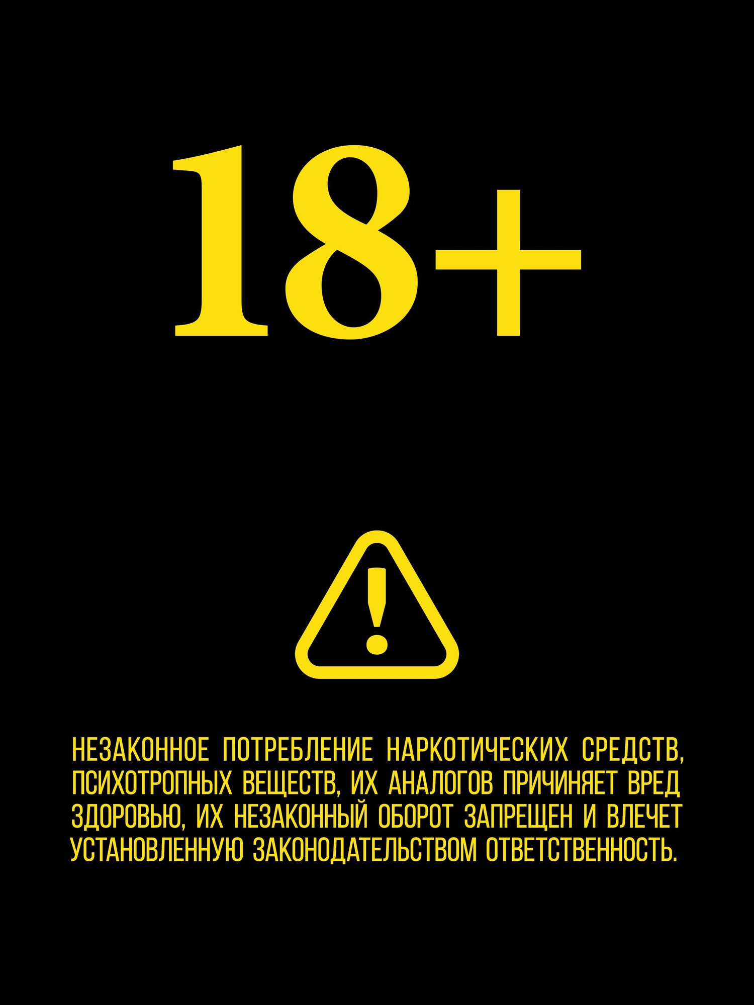 Стареем мы, стареют. — фото 1