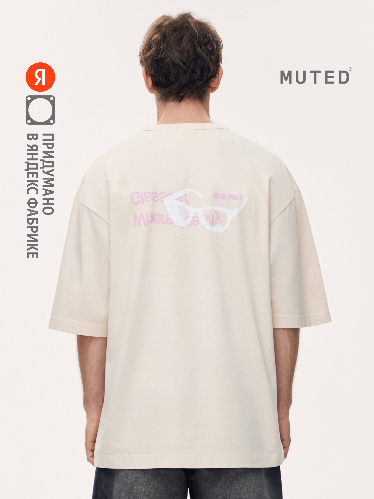 Футболка из варёного хлопка