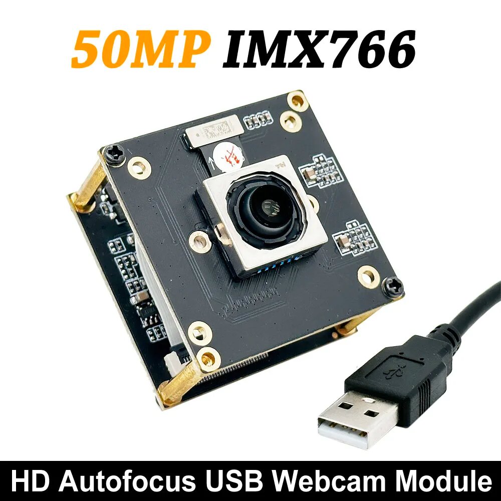 Вебкамера Sufco 50MP с USB кабелем 3M — фото 1
